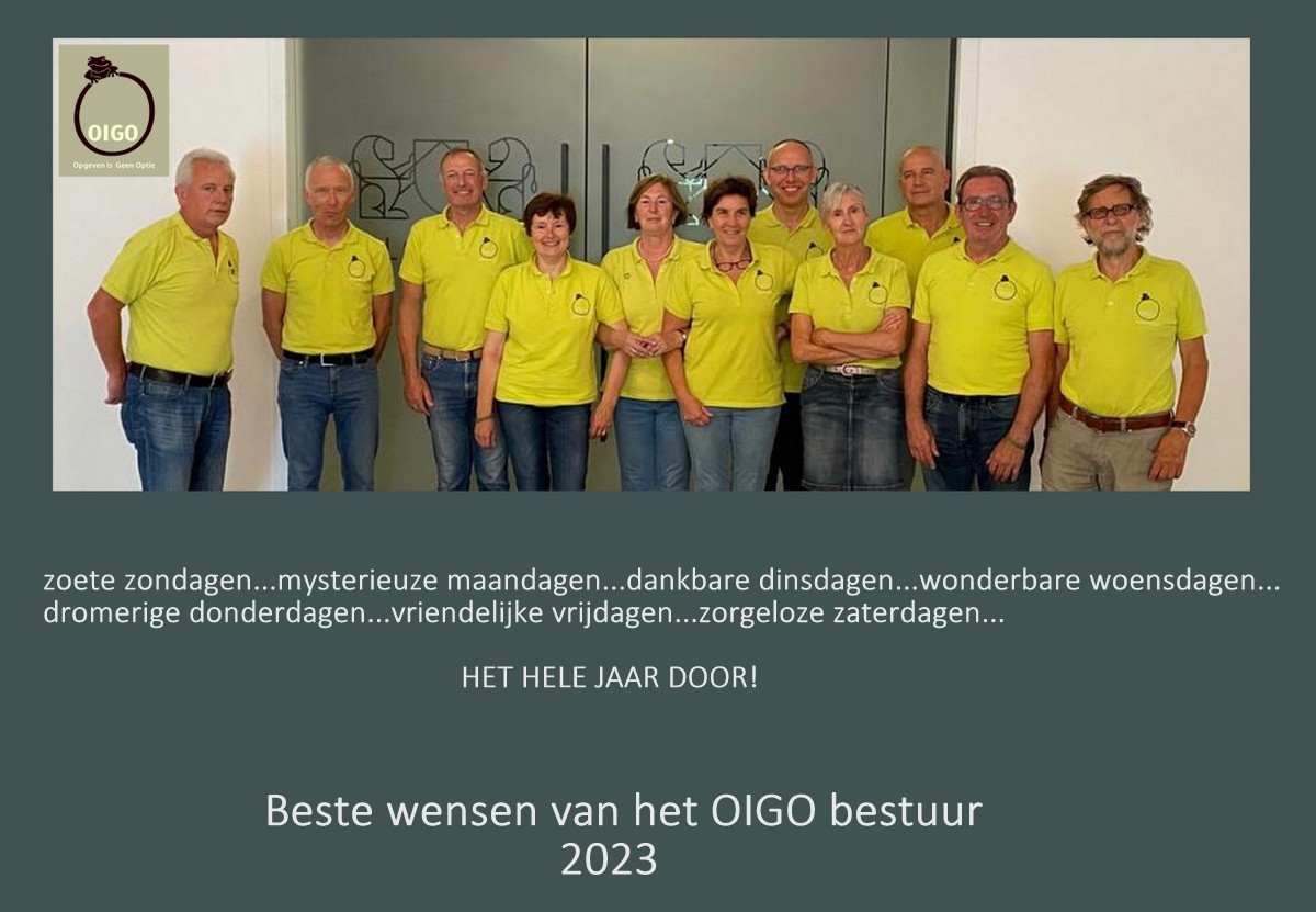Oigo | Opgeven is geen optie